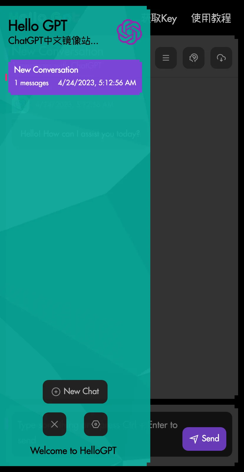 HelloGPT_一个用户体验极好的ChatGPT镜像站... - ai网站导航