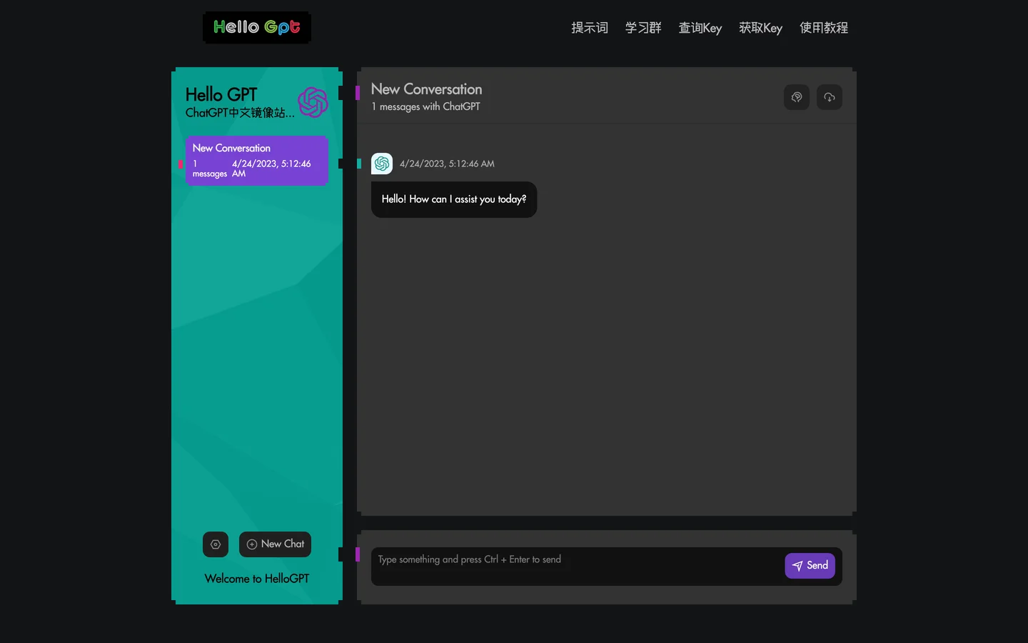 HelloGPT_一个用户体验极好的ChatGPT镜像站... - ai网站导航